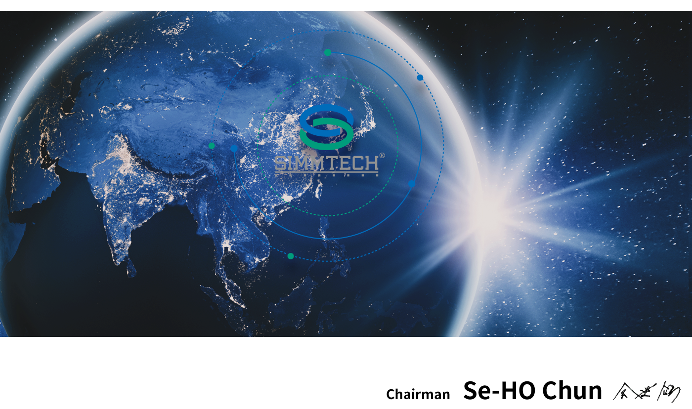 SIMMTECH Co., Ltd. (KOSDAQ : 222800)